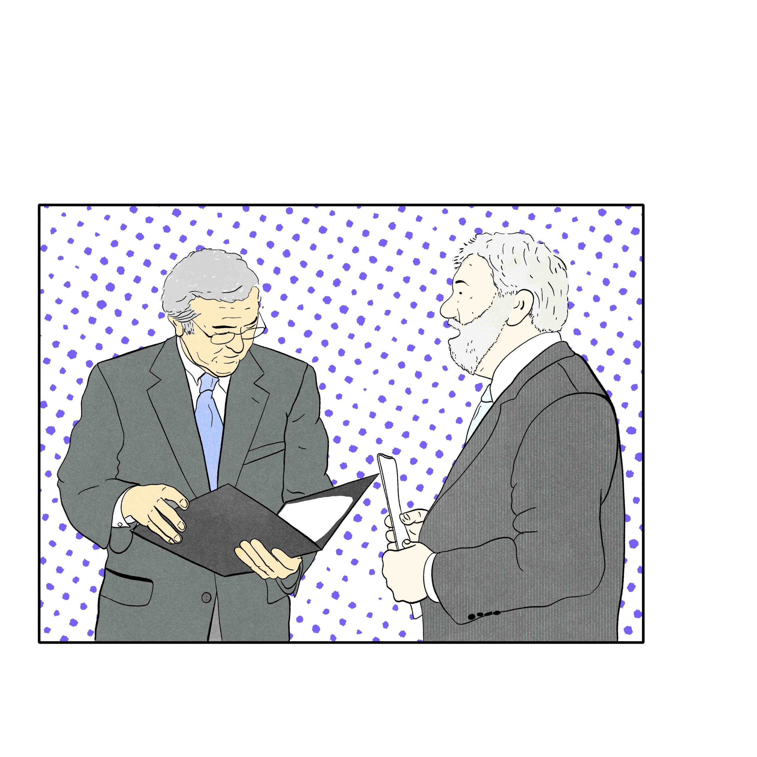 Tech Town! Part One: From milling silos to medical buildings - Cardinal ...